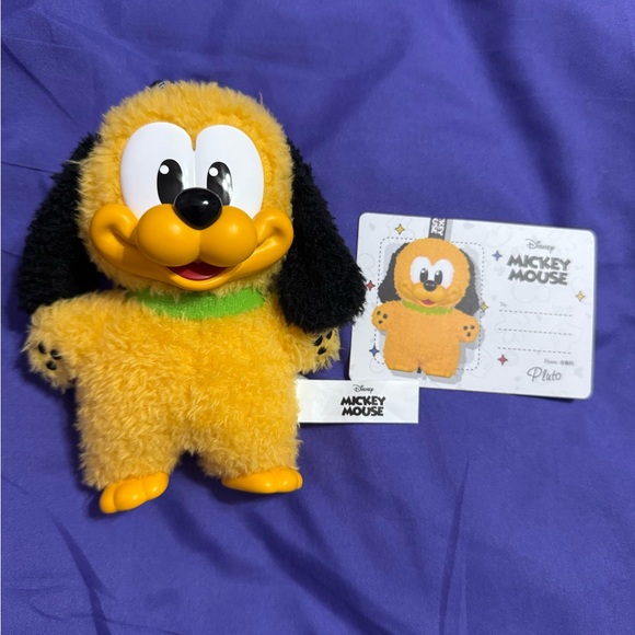 Disney | Toys | Disney Popmart Pluto Read Des | Poshmark